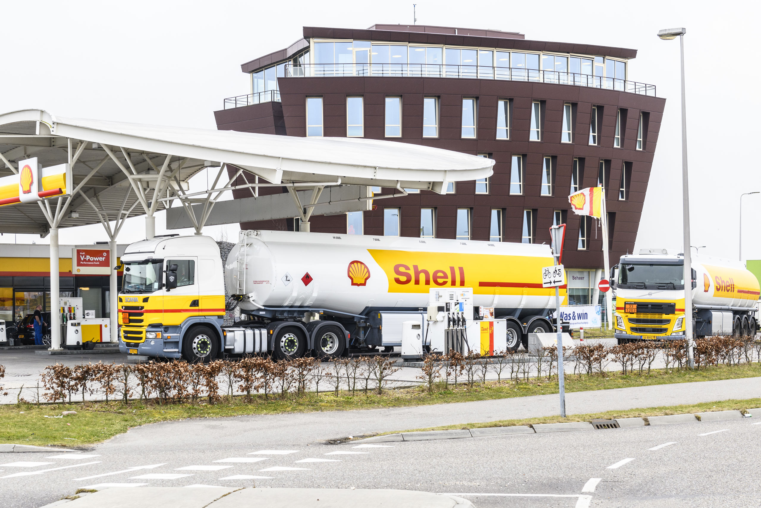 Shell db-pensioenfonds stapt over naar BlackRock | Pensioen Pro